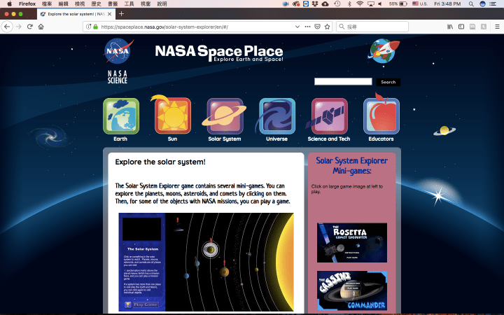 給家長的教育網站推介：寓學習於遊戲-NASA 探索太陽系遊戲 – Learn Better 學好一點